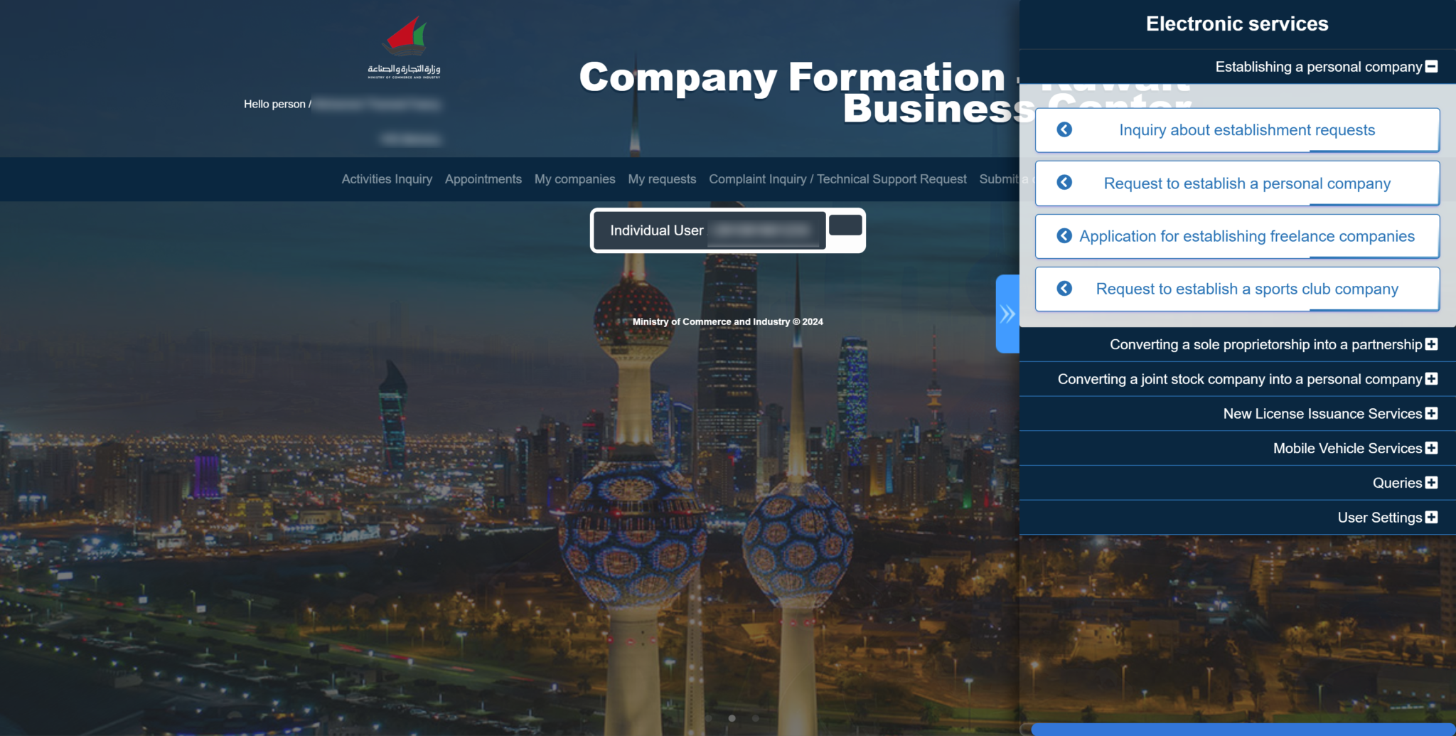 company commercial license - Upayments-en